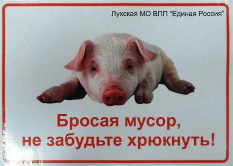 Ответы Mail: какой стишок написать соседям что бы дошло, что нельзя ...