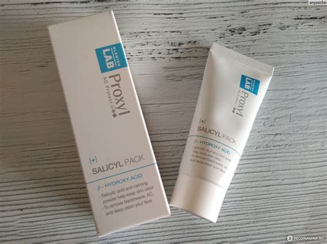Маска для лица MANYO FACTORY Blemish LAB Proxyl Salicyl Pack С ...