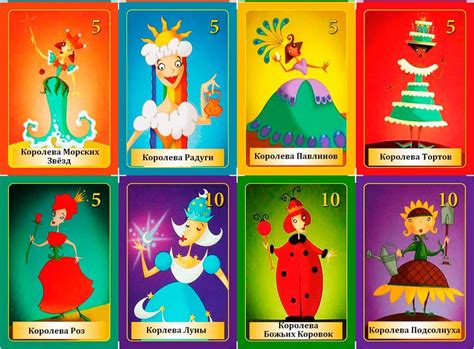 Настольная игра Спящие Королевы Делюкс: как играть, правила, фото ...