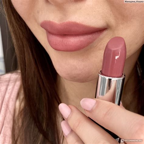 Губная помада Рута RUTA QUEEN устойчивая - «💄 Недорогая помада с ...