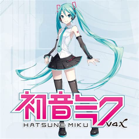Big Fish Audio - Hatsune Miku V4X Bundle - Hatsune Miku V4X Vocaloid Voice Synthesizer