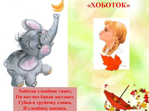 Место встречи – «Гвоздичка», - презентация онлайн