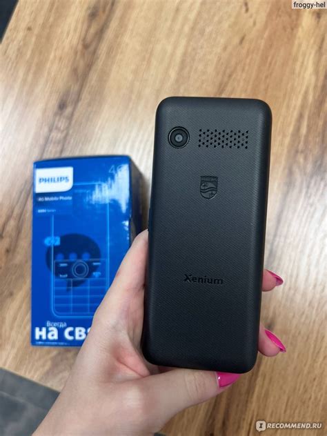 Мобильный телефон Philips Xenium E6500 - «Крепкое оборудование для нас ...