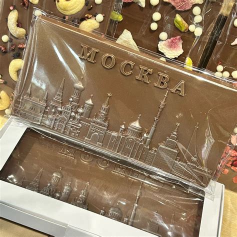 Шоколадная плитка Москва в интернет-магазине на Ярмарке Мастеров ...