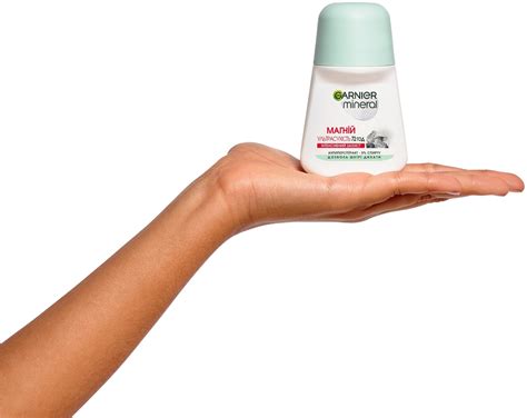 Антиперспирант роликовый Garnier Mineral Магний Ультрасухость 50мл ...