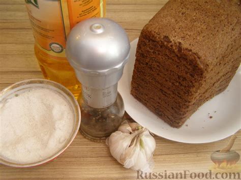 Рецепт: Черные сухарики к пиву на RussianFood.com