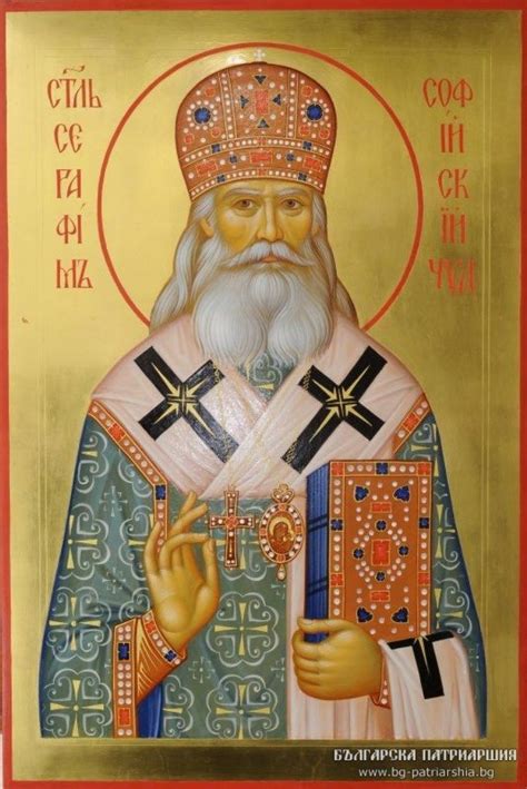 Pin on Orthodox
