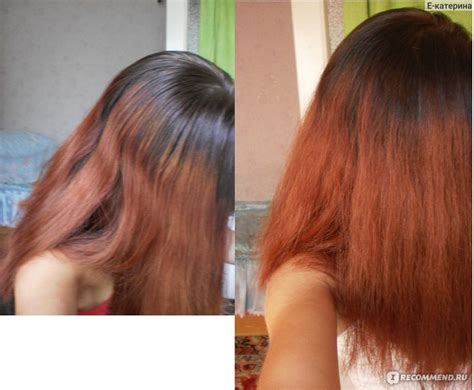 Краска для волос Schwarzkopf Igora Royal - «Главное - не портит волосы ...