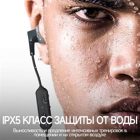 Беспроводные наушники JBL Run BT2 с микрофоном, Bluetooth наушники на ...