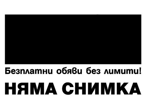 Ликвидация!!! Имитации на оригинални парфюми Loris в Дамски парфюми в ...