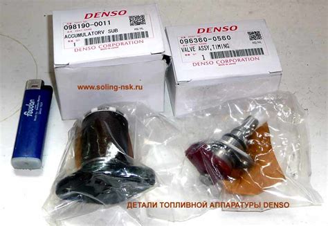 Топливная аппаратура Zexel, Denso. Common Rail
