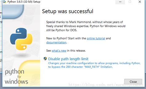 python安装、配置以及pyinstaller的安装、使用_python pyinstaller -i 配置 main.desc-CSDN博客
