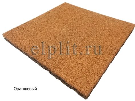 Резиновая плитка, купить плитку по цене производителя.