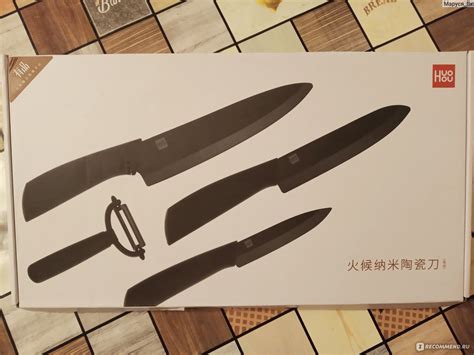 Набор ножей Xiaomi Huo Hou Nano Ceramic knife - «Качественные ножи ...
