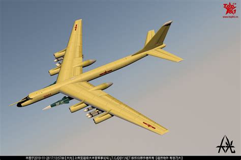 Chinese Aircraft - H-8