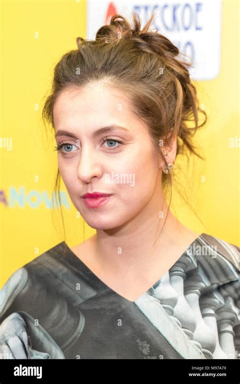 Anastasiya High Resolution Stock Photography and Images - Alamy