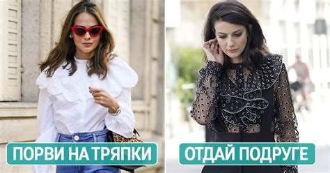 Стильные блузки для женщин за 50: избавляемся от безвкусных блуз