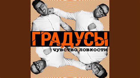 Я всегда помню о главном - YouTube