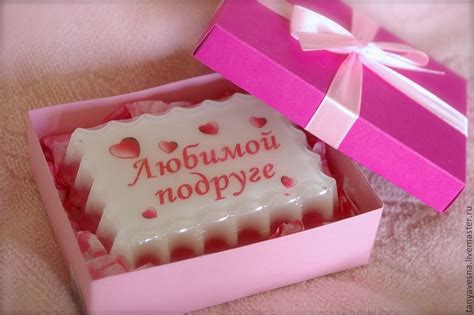 Подарок на день рождения дочери на 12 лет: Подарки на день рождения ...