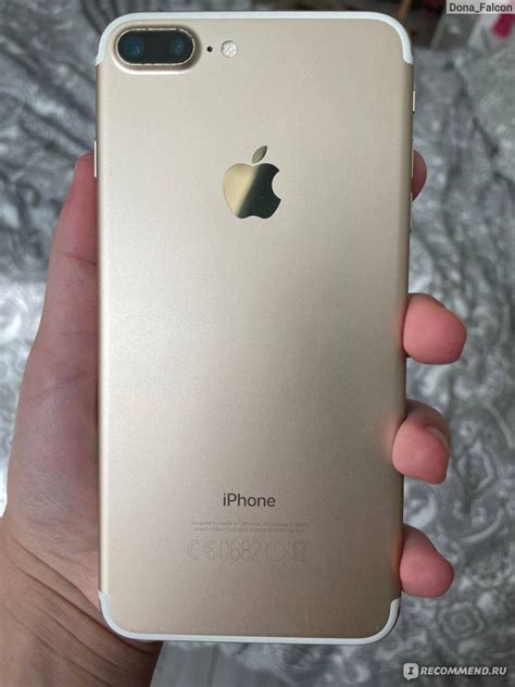 Смартфон Apple iPhone 7 plus - «Самый лучший на свете смартфон, которые ...