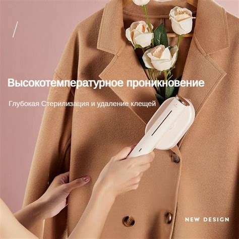 Бытовой ручной небольшой пар и сухой утюг купить на OZON по низкой цене ...