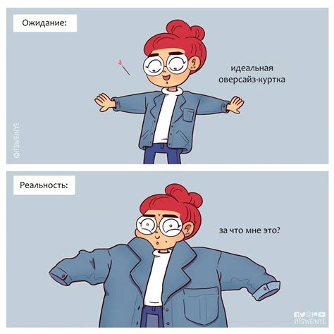 13 комиксов посвященных будням каждой девушки