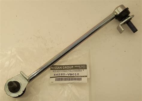Стойка стабилизатора задняя левая Nissan (Ниссан), 56260-VB010 ...