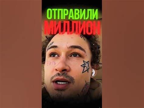 Респект Моргену 🤝 #моргенштерннарезки - YouTube