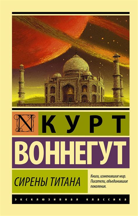 Лучшие книги научной фантастики про космос и инопланетную жизнь