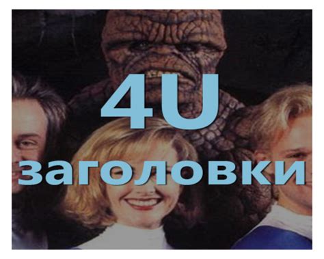 Збільш конверсію сайту на 200% за 5 хвилин тільки за допомогою ...