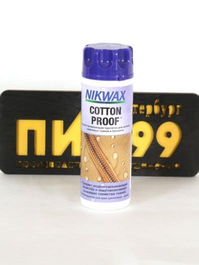 Водоотталкивающая пропитка для хлопковых тканей Nikwax Cotton Proof ...