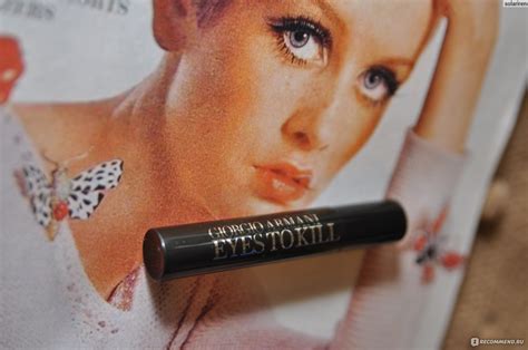 Тушь для ресниц Giorgio Armani Eyes To Kill - «Это лучшая тушь из люкса ...