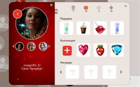 Игра «Право Лево» - Играть бесплатно онлайн