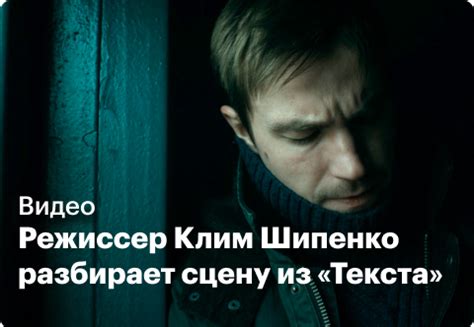Константин 2 — трейлеры, даты премьер — КиноПоиск