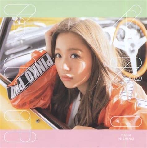 Japanese music CDs Kana Nishino / I Love You [First Press Limited Version with DVDs] | Music ...
