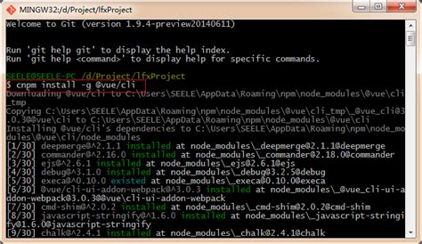 Vue CLI 3搭建vue+vuex 最全分析_cli-plugin-vuex-CSDN博客