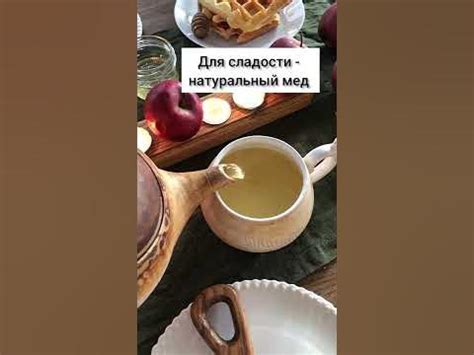 Конфеты из Армении - YouTube