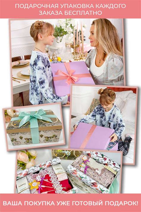 яркое трикотажное платье Miranda в интернет магазине anjkids.ru