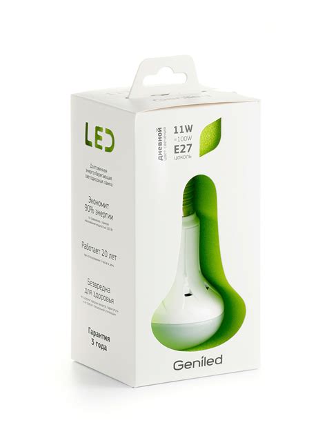 Geniled long-running bulbs package V1.0 on Behance