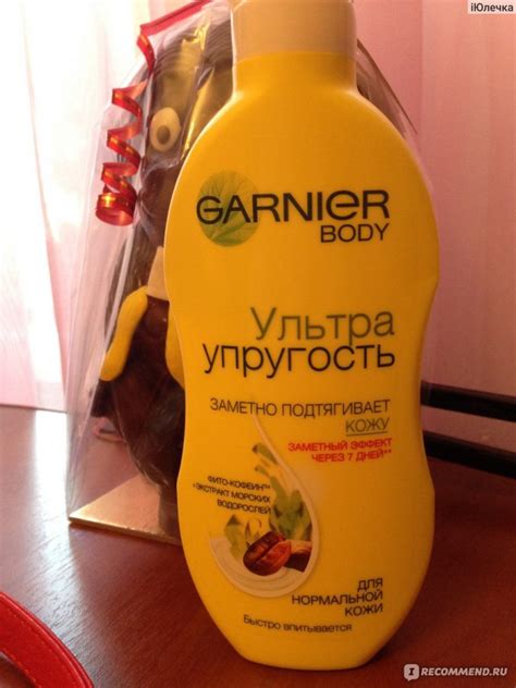 Молочко для тела Garnier Ультра упругость для нормальной кожи - «Кожа ...
