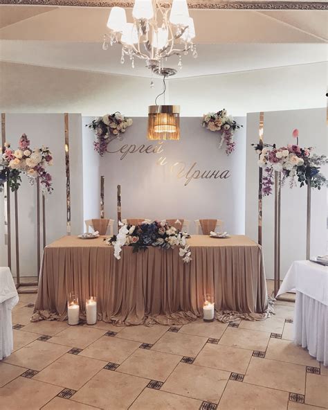 Wedding Оформление свадьбы ОДЕССА Lia Decor 0935951441 | Idee per il ...
