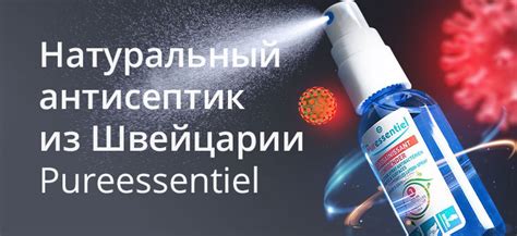 iG-store - магазин инноваций