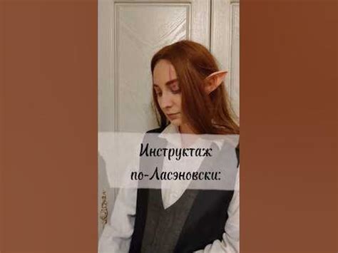 Видео по серии книг "Королевство шипов и роз" Сары Дж.Маас #кшир # ...