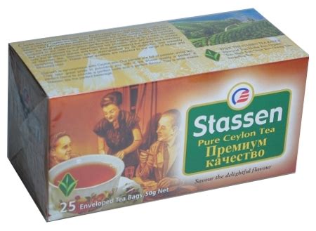 Stassen (Стассен) пакетированный