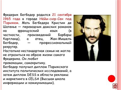 chatemporium - Blog